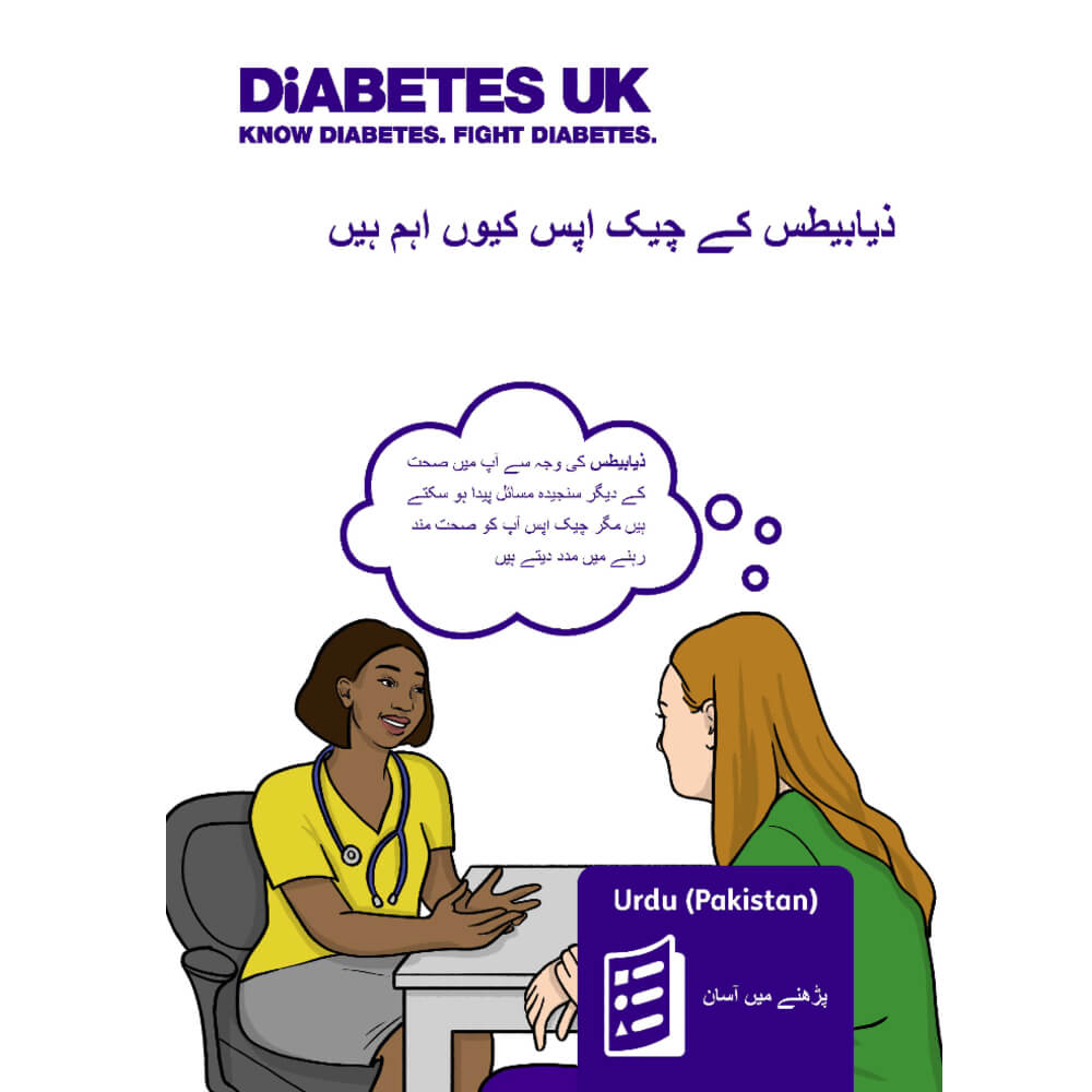 Why diabetes check-ups matter - easy read | Free diabetes information ...